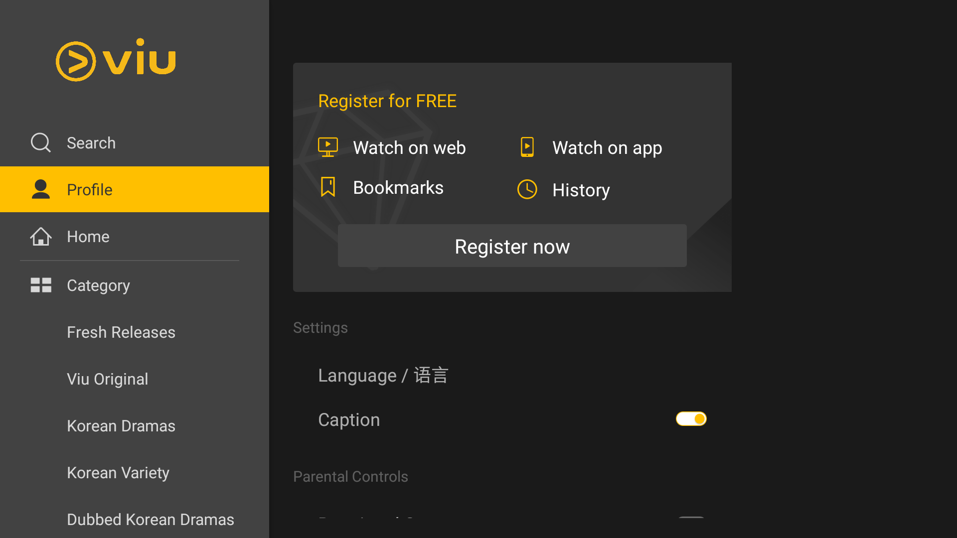 FAQs on 90 Days Viu Premium trial