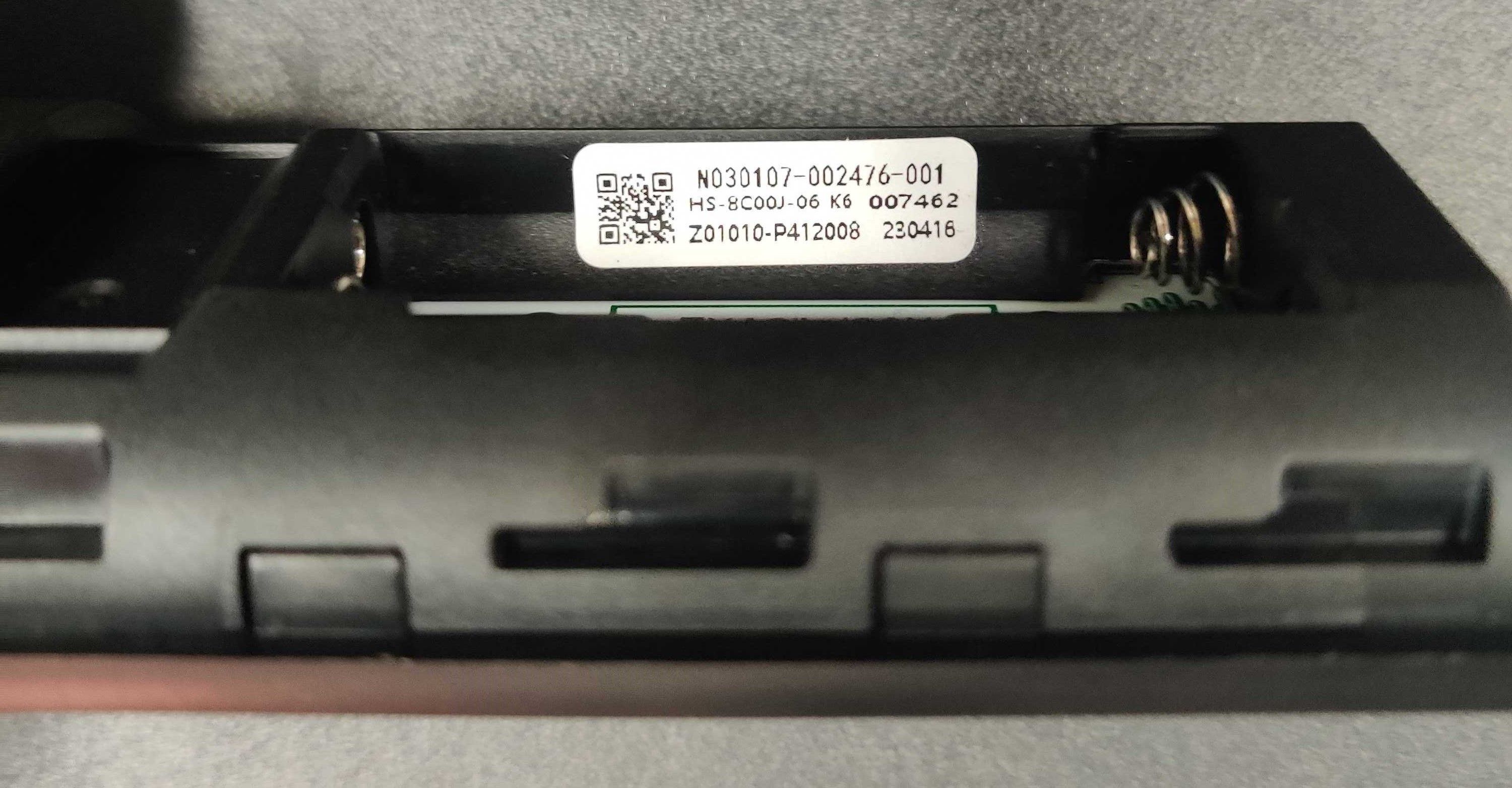 TV Remote Guide - Google TV